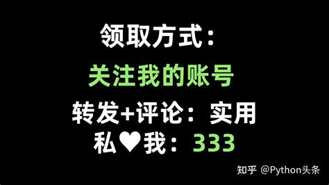 Linux Shell编程需要学习哪些内容才算是会shell编程？ 知乎