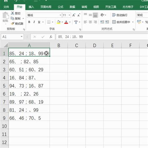 Excel如何对单元格内的分隔数据进行求和操作？ 知乎