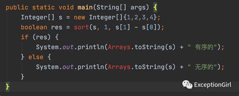 会做这道题证明你会递归了 墨天轮
