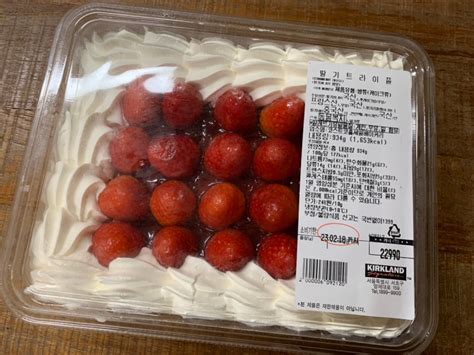 코스트코 딸기트라이플2월에 내돈내먹 후기 칼로리 바뀐점 네이버 블로그