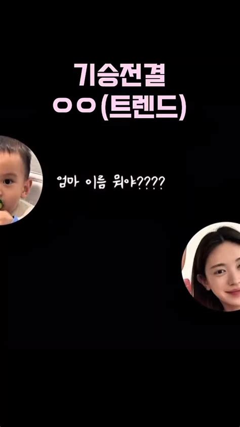 비즈니스와 마케팅은 유앤미 박성경 역사가 되는 비즈니스 그 가치를 공유합니다 당신의 안목이 머무르는 콘텐츠 지금 확인하세요 👇 ️아래 캡션을 눌러서 확인 해보세요