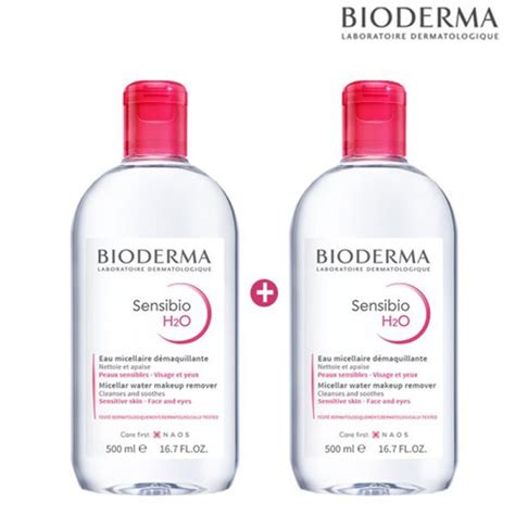 티몬 글로벌 홀세일 바이오더마 센시비오 H2o 500ml500ml민감용b 가전