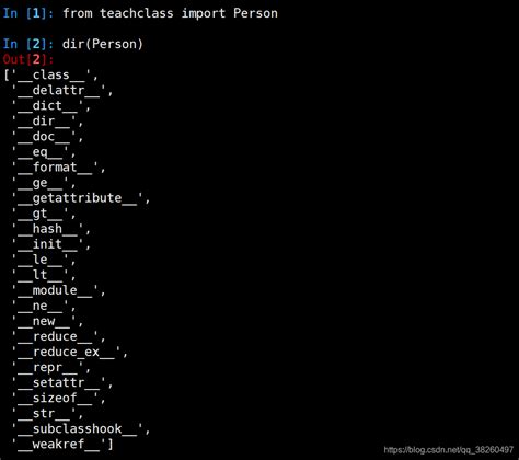 Python的内建属性和内建函数python内建属性与方法 Csdn博客