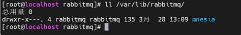 用了这么久rabbitmq，你还不知道它的目录结构吗？ rabbitmq配置文件在哪 csdn博客