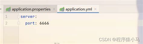 spring boot springboot 控制台程序 csdn博客