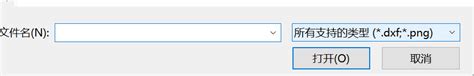 element ui 手动文件上传带有进度条 elementui上传文件进度条 csdn博客