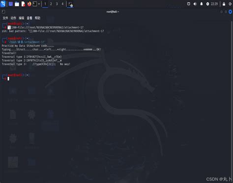 Wustctf2020 Level4题解 入土为安的第三天 Wustctf2020 Level4 最新 Csdn博客