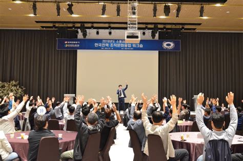 회사 워크샵 단체 레크레이션 팀빌딩프로그램 업체 추천 크로스컴퍼니 네이버 블로그