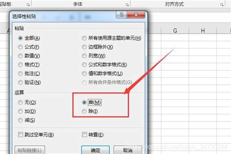 已解决：excel求平均值时出现div 0 如何处理 excel求平均数出现div0 csdn博客
