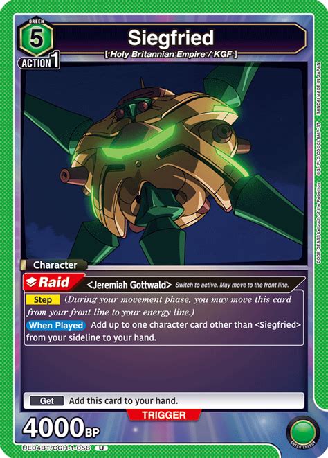 Code Geass Siegfried Cc Code Geass The Anime