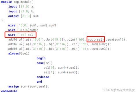 Hdlbits笔记四纹波加法器 Csdn博客