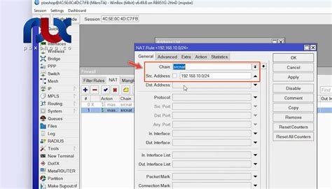 آموزش پیاده سازی SOURCE NAT بر روی روتر میکروتیک جلسه 20