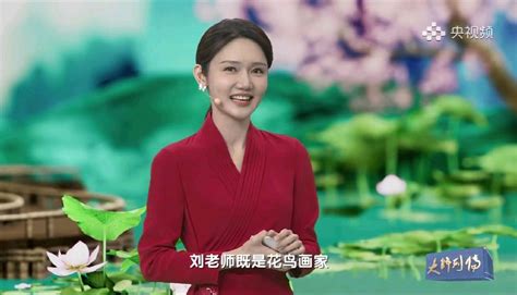 龙洋主持文化节目，形象气质都没问题，但传统礼仪方面屡次被吐槽