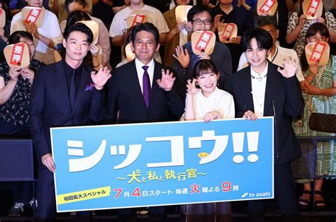 セクゾ中島健人、織田裕二の物まね披露「この後、ちゃんと織田さんに怒られます」：中日スポーツ・東京中日スポーツ