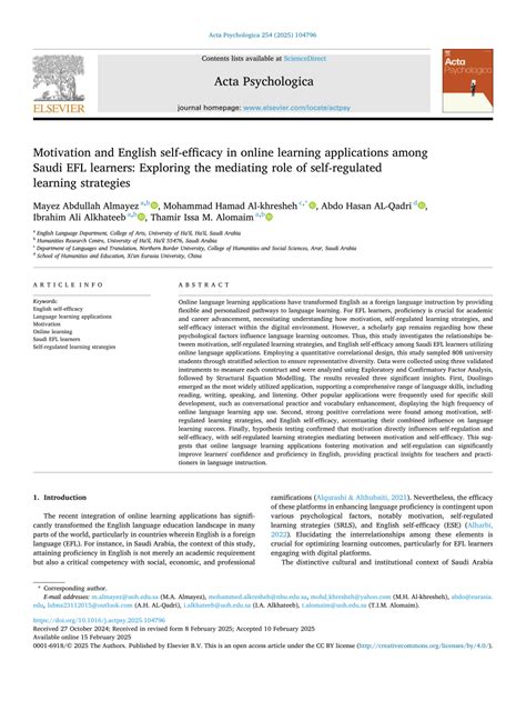 Pdf Motivation And English Self Efficacy In Online Learning Applications Among Saudi Efl
