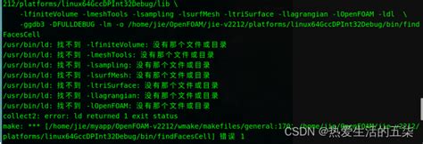 如何在vscode中借助ofextension插件用gdb调试openfoamcc程序（全网亲测有效。少走弯路：本人用于调试c编写