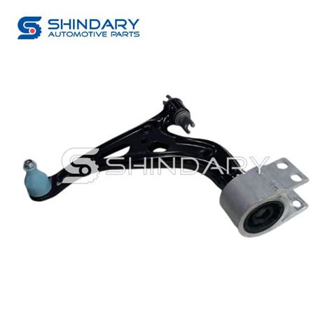 Lower Arm 84406463 For Chevrolet