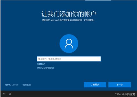 win10下ardupilot仿真环境搭建 ardupilot windows csdn博客