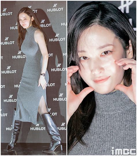 움짤 전종서 K 씬 시티 영숙의 밤