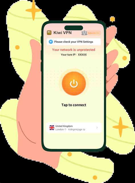 Kiwi Vpn
