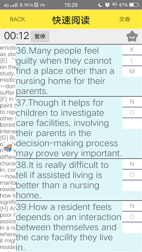 Github Android Zongwei Lienglishexamsystem 英语考试系统。主要包括模拟考试、对考题进行分析，根据四级题型细分为听力、阅读、翻译和写作四个小模块