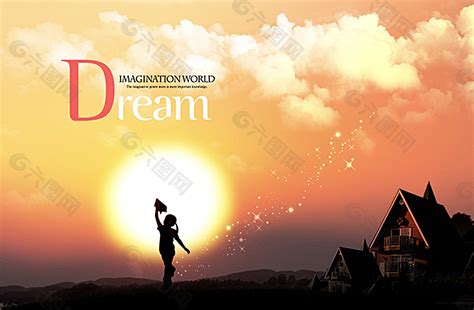 梦图片平面广告素材免费下载图片编号6188107 六图网
