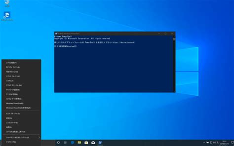 System Event Notification Service サービス に 接続 できません で した Trixiet3lu