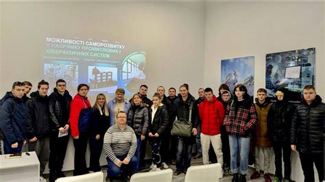 Кафедра інформаційних технологій та компютерної інженерії НТУ ДП Кафедра інформаційних