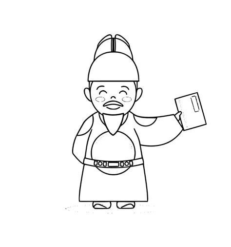 한글날 색칠 공부 Kr에서 무료 색칠 공부