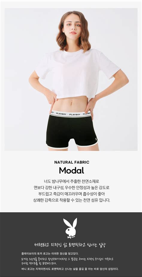여성트렁크팬티 모달면 여자사각 홈웨어 돌핀팬츠 매 감도 깊은 취향 셀렉트샵 CM