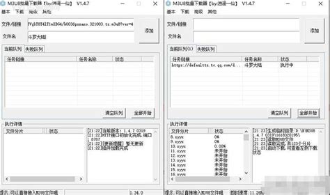 xinghan team团队官网系统源码 全开源 yyds源码网