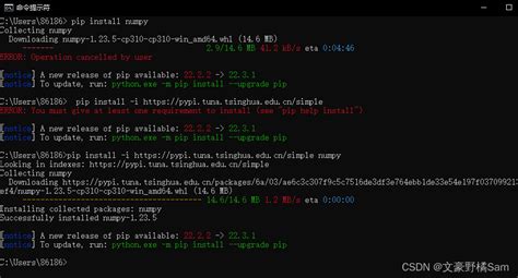 Python技术手册 · 异常＆模块＆包from Time Import Sleep Csdn博客