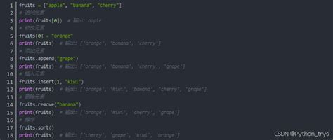 python3的语法及入门 近7000字 耐心看包全 看完记得点赞 ！ python3学习 csdn博客
