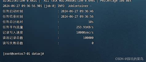 使用datax实现数据库同步Oracle到Mysql 保姆级 datax oracle CSDN博客