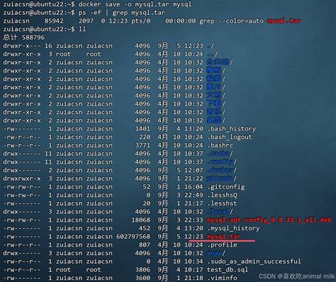 docker image 命令 docker image命令 csdn博客