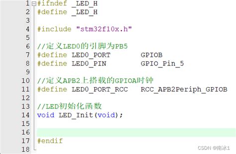stm 点灯大师V 点亮第一个LED CSDN博客