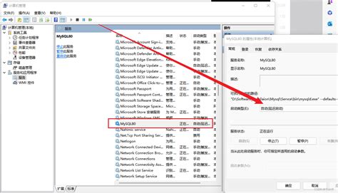 Navicat 2003 Can‘t Connect To Mysql Server On ‘localhost‘ 10061 Unknown Error ” Mysql客户端输入
