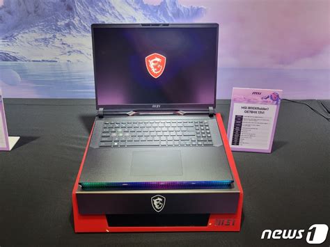 겜순·겜돌 덕心 잡자msi 노트북 신제품 12종 공개