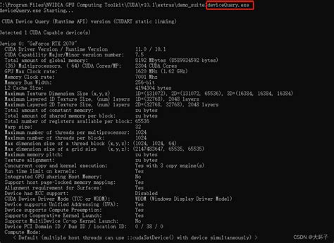 Cuda、cudnn、pytorch和torchvision下载、环境配置及测试pytorch Cuda版本与nvcc V Csdn博客