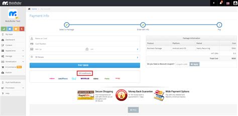 How To Upgrade The Package Mobiroller Knowledge Base