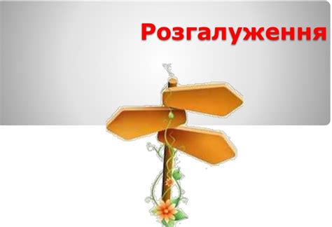 Умовний оператор в Python Тест з інформатики «На Урок