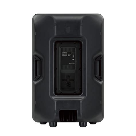 Yamaha Cbr15 Future Music Stores