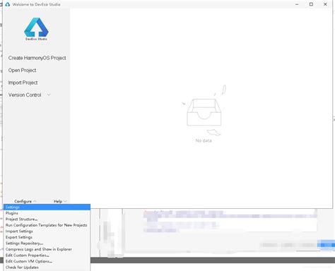 鸿蒙 HarmonyOS 开发环境搭建与运行 Demo 环信