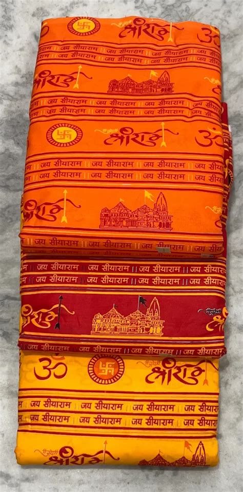Jai Shri Ram Print H E Gold Polyester At Rs 35meter In Jaipur Id