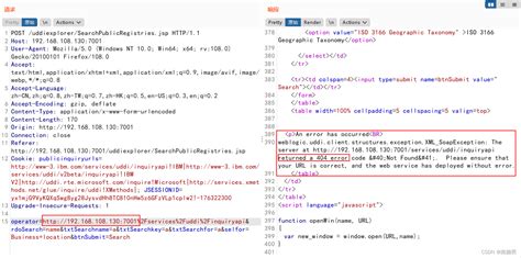 weblogic历史漏洞复现 weblogic homepage csdn博客