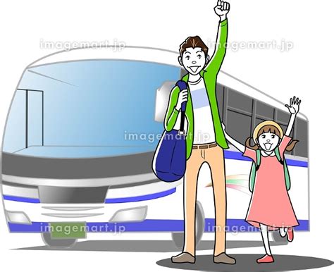 旅行に出発する親子のイラスト素材 [215135156] イメージマート