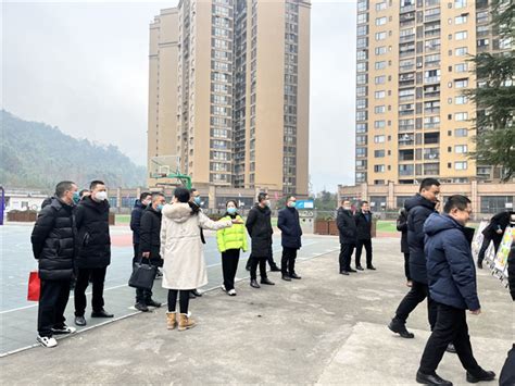 沐川县人民政府