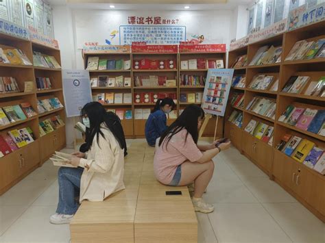 Drift Bookstore In Yuhua Shijiazhuang Makes It To Top Ten Projects