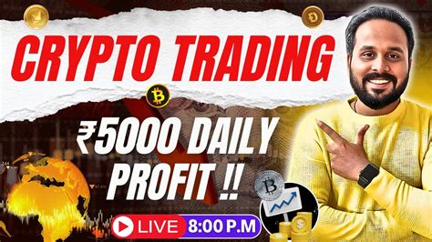 Live Intraday Trading | Crypto Bitcoin Live Trading #bitcoin #ethereum ...