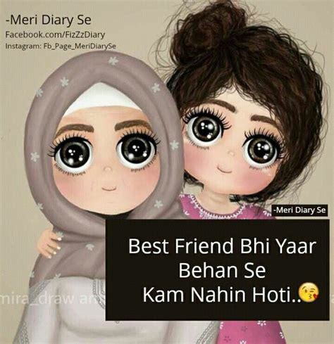 「friendship」おしゃれまとめの人気アイデア｜pinterest｜ammara ♥